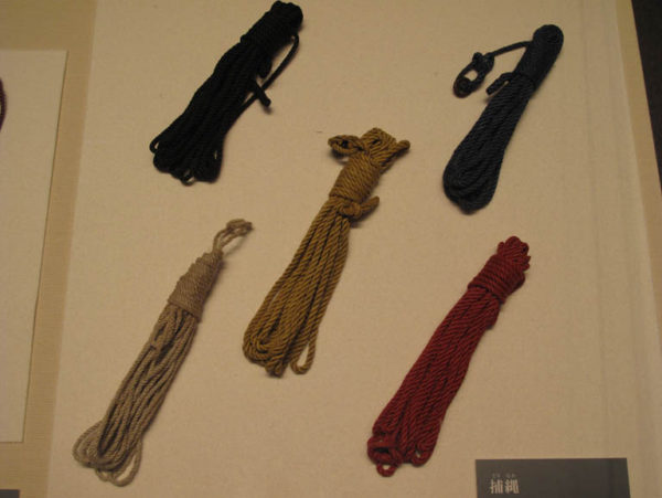 Japanese Crime & Punishment Museum, Meiji University | Kinbaku Today